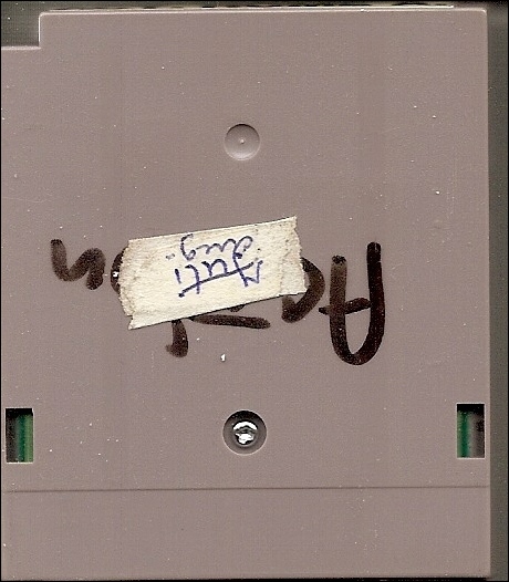 Nintendo Player - Home Alone Game Boy Prototype